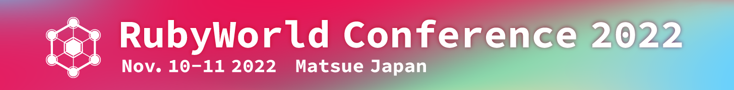 RubyWorld Conference 2022 記念ノベルティ『縁結び』 | うぃるどん ぶろぐだどん